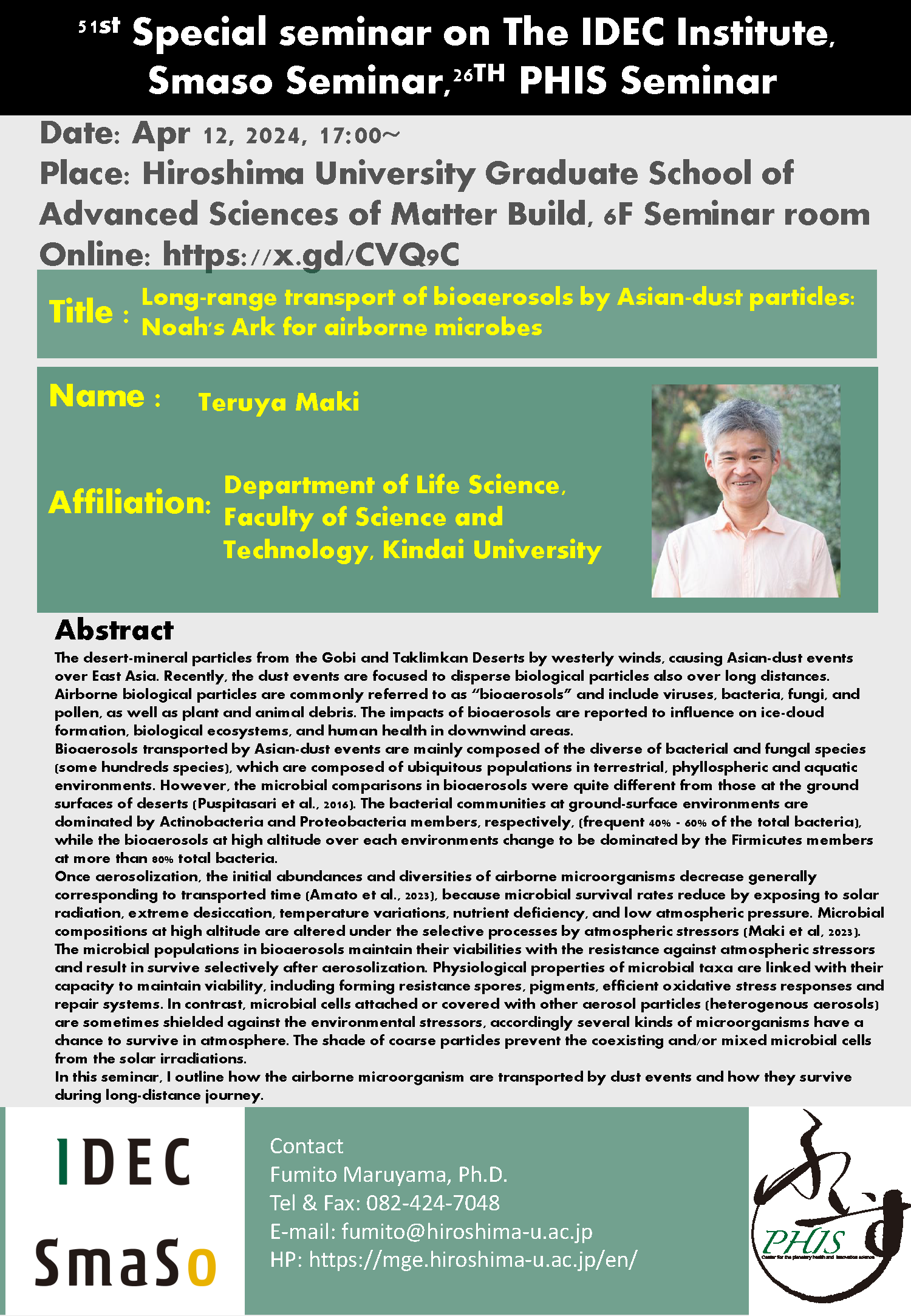 【IDEC seminar No.51/Smaso seminar/PHIS seminar No.26】Long-range ... 【IDEC seminar No.51/Smaso seminar/PHIS seminar No.26】Long-range ...